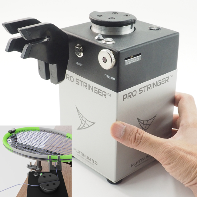 ポータブルガット張り機 プロストリンガー プラチナム3.0 2点式 | Pro Stringer Platinum 3.O X2 ...