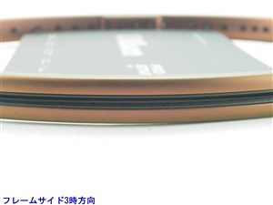 ウィルソン プロ スタッフ 97 バージョン14 2023年モデルWILSON ウィルソン プロ スタッフ 97 バージョン14 2023年モデルWILSON